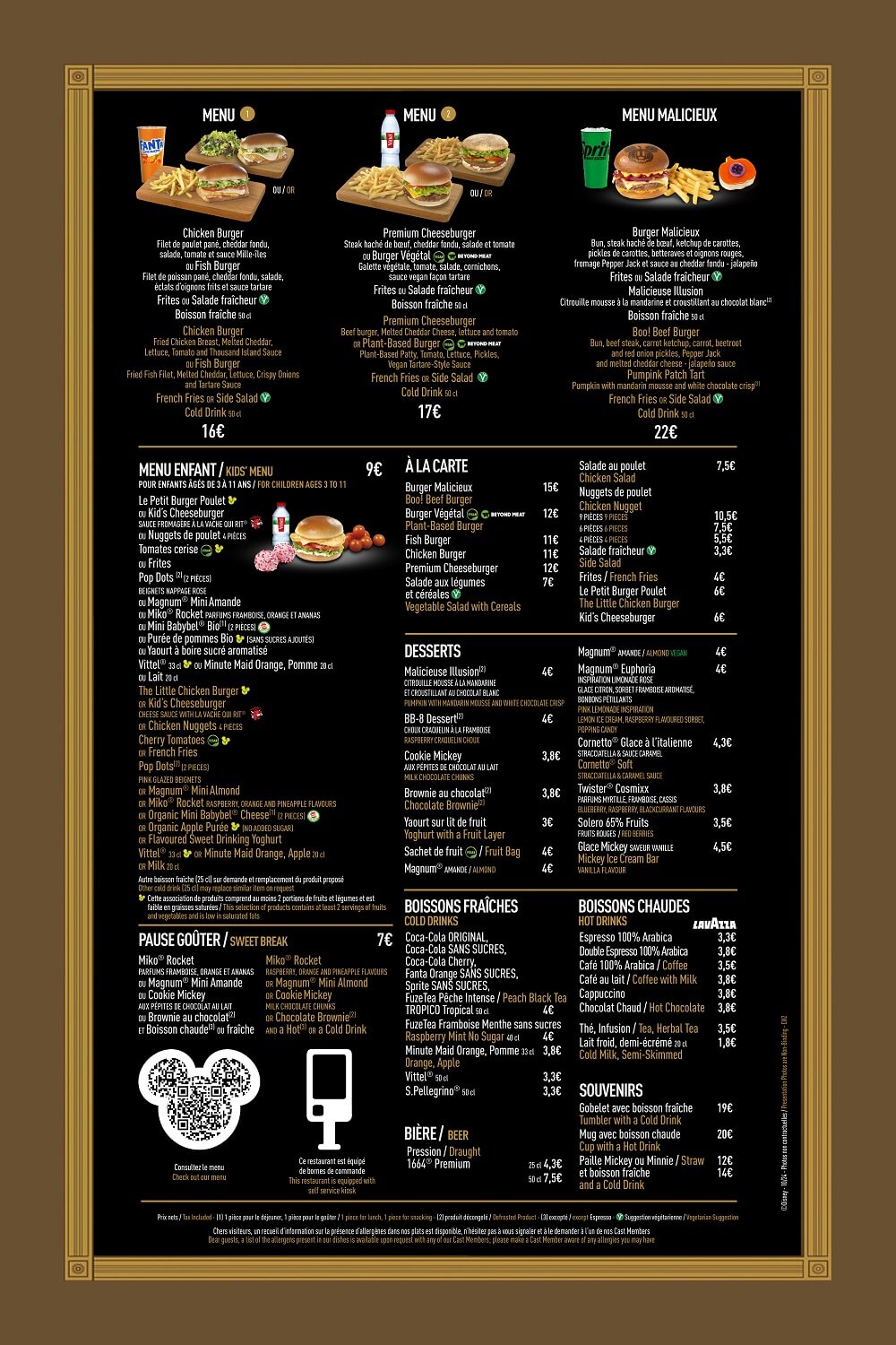 Speisekarte des Fast Food Restaurants Café Hyperion im Videopolis